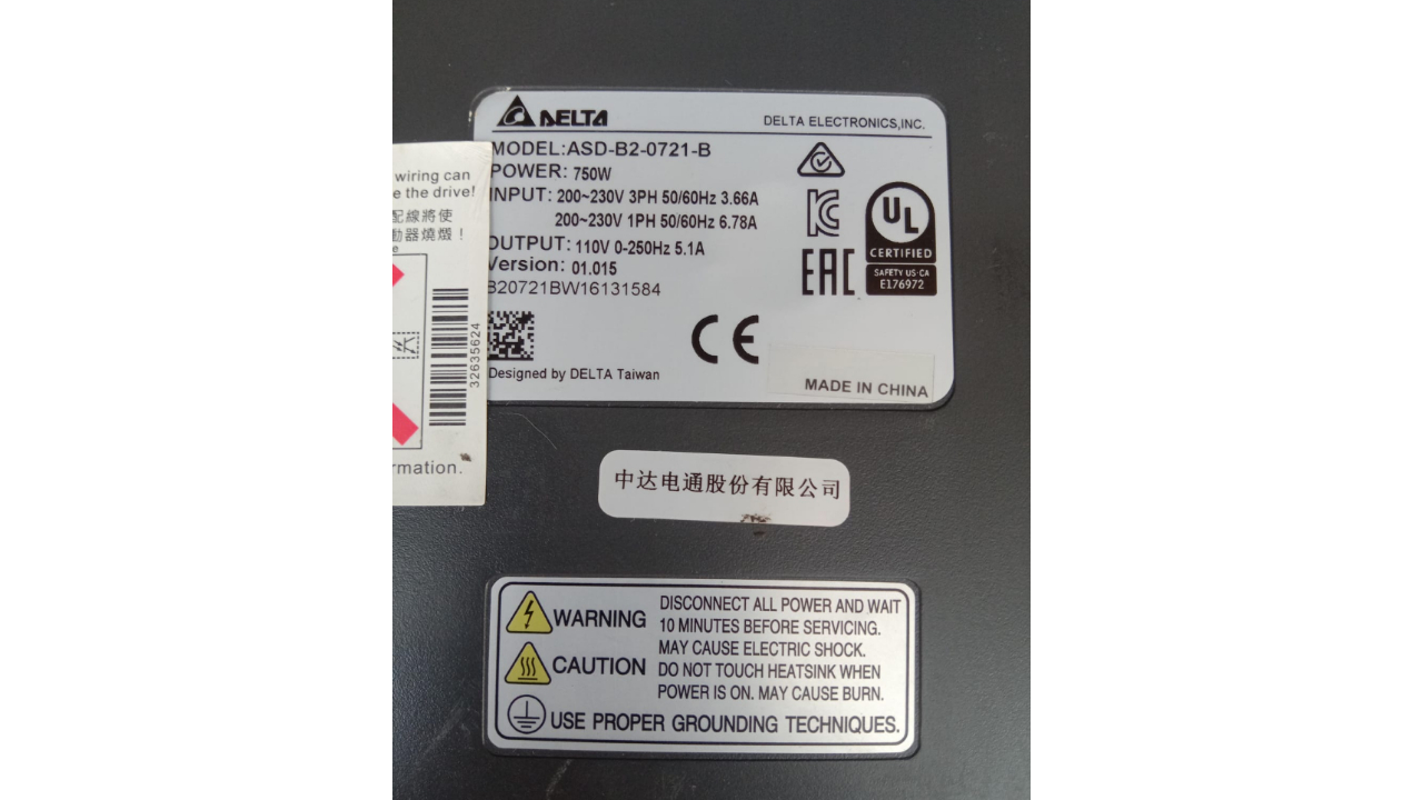 Delta ASDA-B2 AC Servo Drive, specifically the 750W, 220V model – Servo ...